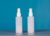 China 70ML Travel Kit Bottle with Flit Top Cap, Portable Plastic Multipurpose Cosmetic Toiletries Travel Refillable Bottles for sale