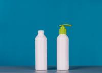 China 160ML Empty White Shampoo Bottles with Pumps, BPA-Free, Lightweight Body Wash Bottles for sale