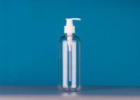 China 260ML  Plastic Lotion Bottles with Pumps, Leak Proof, Empty Clear Refillable, BPA Free for Body Wash, Liquid Hand Soap, for sale