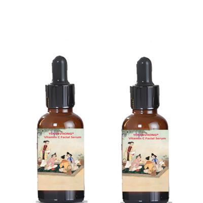 China Lightweight 30ml Makeup Brand Vitamin C Serum For All Skin Types Sulfate Free Paraben Free Formula for sale
