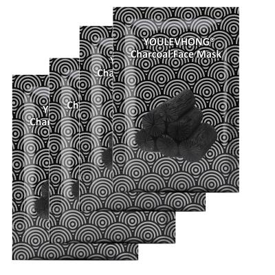 China Activated Charcoal Clay Peel off Face Mask All Skin Types Natural Scent For Weekly Treatment for sale