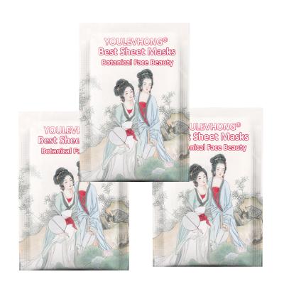 China Hydrating Hyaluronic Acid Best Sheet Masks Cruelty Free Brightening Masks for All Skin Types for sale