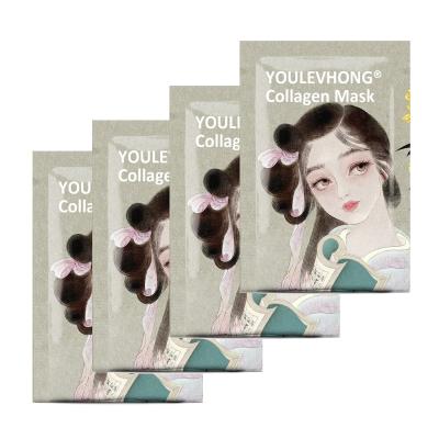 China Hydrating Collagen Mask for All Skin Types Fragrance Free Formula ISO/GMP Certified for sale