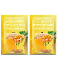 China Cruelty-Free Yes YOULEVHONG Honey Face Mask Main Ingredient Honey Function Hydrating for sale