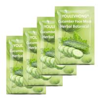 China Hydrating Refreshing Brightening Cucumber Face Mask Sheet Cruelty Free Fragrance Free for sale