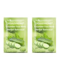 China Refreshing Cucumber Sheet Mask Pack Hydrating Paraben Free for All Skin Types 10 Sheets for sale