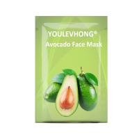 China Cruelty Free Avocado Extract Face Mask Light And Fresh Scent for All Skin Types for sale