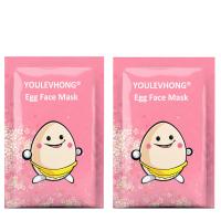 China Moisturizing Brightening YOULEVHONG Egg Face Mask Paraben Free Cruelty Free For All Skin Types for sale