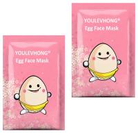 China Nourishing Hyaluronic Acid Egg Face Mask Brightening Collagen Sheet Mask for All Skin Types for sale