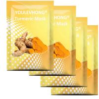 China 25ml Unisex YOULEVHONG Turmeric Mask Cruelty Free Formula for Weekly Revitalization for sale