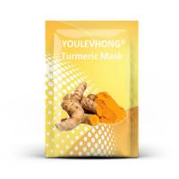 China GMP Certified Unisex YOULEVHONG Turmeric Brightening Facial Mask for All Skin Types for sale