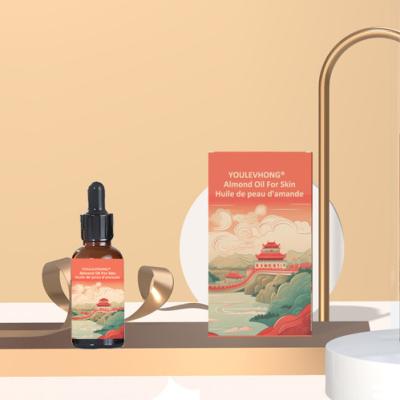 China French Skin Care Revitalizing Hydrating Skin Cream With FDA Approval Cruelty Free Formula And Brightening Effect for sale
