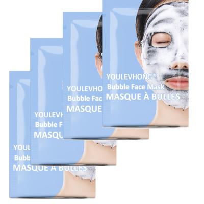 China Nourishing Hyaluronic Acid Banana Face Mask Sheet for Moisturizing for sale