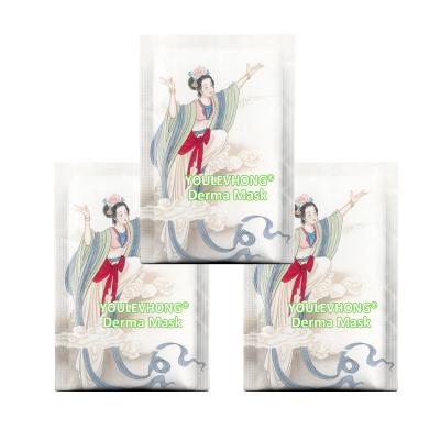 China 10 Sheets Hyaluronic Acid Collagen Vitamin C Face derma mask for Moisturizing Anti Aging Brightening for sale
