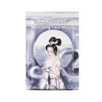 China Nourishing Hyaluronic Acid Aloe Vera Sheet Mask Light Refreshing for All Skin Types for sale