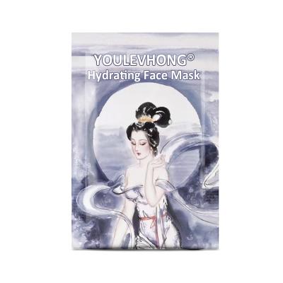 China Nourishing Hyaluronic Acid Aloe Vera Sheet Mask Light Refreshing for All Skin Types for sale