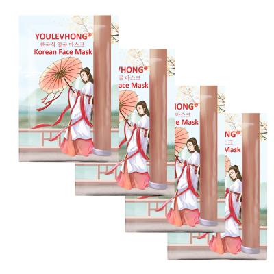 China Korea Skin Care Natural Organic All Skin Types Hypoallergenic Korean Face Mask For Men And Women for sale