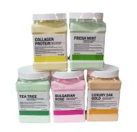 China Soothing Hydrojelly Face Mask With Hyaluronic Acid / Algae Extract For Face for sale