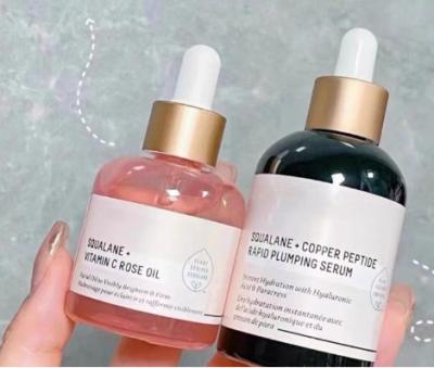 China biossance squalane Lightweight Facial Oil With Squalane and Vitamin C for Brightening for sale