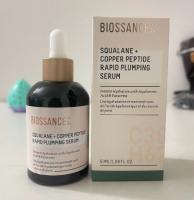 China biossance squalane Lightweight Facial Oil With Squalane and Vitamin C for Brightening for sale