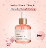 China Hydrating Biossance Squalane Anti Aging Face Oil Serum for All Skin Types for sale