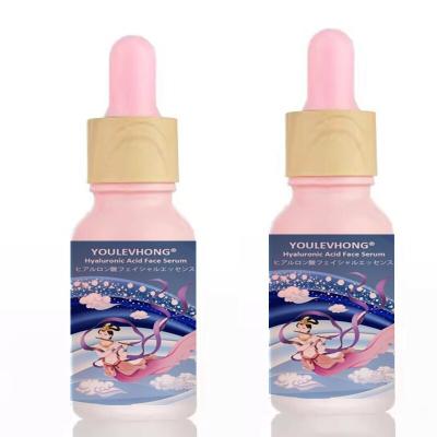 China Say Hello to Hydrated Skin with YOULEVHONG Hyaluronic Acid Serum Function Moisturizing for sale