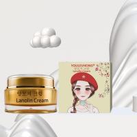 China Nourishing Hyaluronic Acid YOULEVHONG Lanolin Cream Vitamin E For Weekly Rejuvenation Skin Care Gift Set for sale