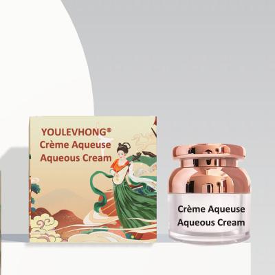 China Fragrance Free Hypoallergenic Aquagel Cream / Aqueous Cream Targeting All Ages for Any Skin Type for sale
