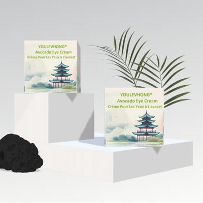 China Nourishing Anti Aging for All Skin Types Dermatologist Tested Lightweight YOULEVHONG Avocado Eye Cream for sale