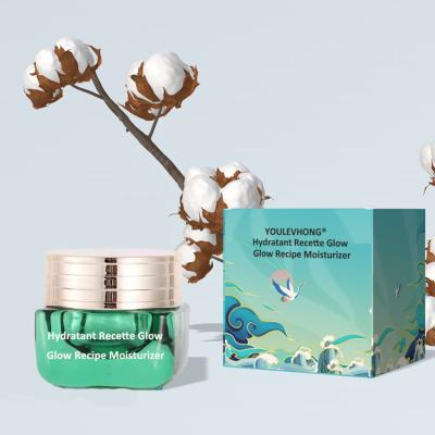 China Fresh Watermelon Lightweight Gel Glow Recipe Moisturizer Vegan and Cruelty Free Sulfate Free for sale