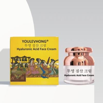 China China Made Unscented YOULEVHONG Hyaluronic Acid Rejuvenating Face Cream for Fine Lines / Wrinkles for sale