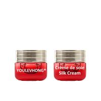 China YOULEVHONG Silk Moisturizing Cream For All Skin Types With Hyaluronic Acid And Vitamin E for sale