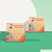 China Calming Horse Chestnut Extract YOULEVHONG Rosacea Cream for Face Soothes Redness Acne and Dryness for sale
