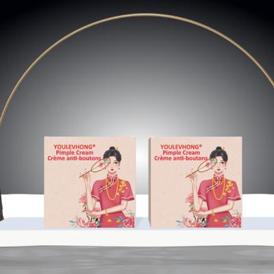 China Fast Acting YOULEVHONG Pimple Treatment Cream for All Skin Types Mild Scent Twice Daily Application for sale