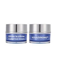 China Vitamin C Hyaluronic Acid Retinol Face Cream Skin Tone Fade Cream For Dark Spots Anti Aging for sale