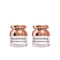 China Brightening Moisturizing Anti Aging Face Cream with Niacinamide and Hyaluronic Acid for sale