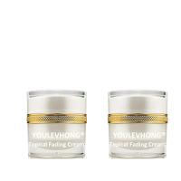 China Dark Spot Brightening Topical Fading Cream Vitamin C Licorice Extract Unscented Face Treatment for sale