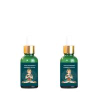 China Lightweight Daily Hydrating YOULEVHONG Collagen Serum for All Skin Types for sale
