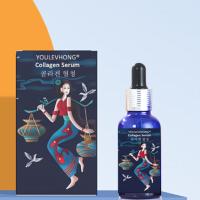 China Hydrating Anti Aging YOULEVHONG Collagen Face Serum Daily Liquid 30ml Cruelty Free Formulation for sale
