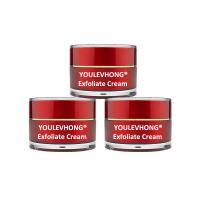 China 20ml 30ml Facial Exfoliator Cream for All Skin Types Fragrance free Skin Smoothing / Brightening Formula for sale
