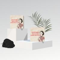 China Absorption Natural Neck Creams For All Skin Types 20ml Smooth Formula for sale