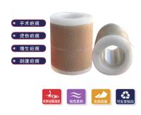 China Flexible Silicone Scar Treatment Sheets Breathable Waterproof Hypoallergenic Reusable Clinically Proven for sale