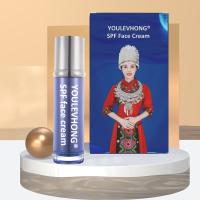 China SPF 50+ Face Sun Cream / 30ml Spf Day Cream Light Floral Scent for sale