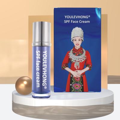China SPF 50+ Face Sun Cream / 30ml Spf Day Cream Light Floral Scent for sale