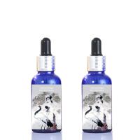 China Hydrating Niacinamide Adenosine Skincare Glass Skin Serum For Uneven Tone for sale