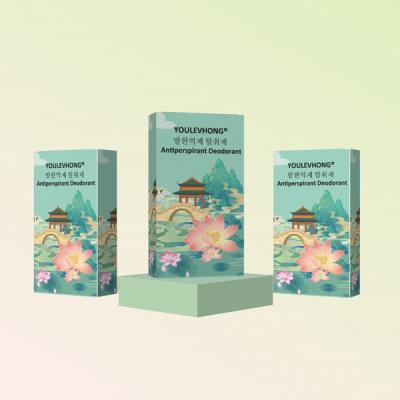 China Unscented Hypoallergenic Antiperspirant Deodorant - Paraben Free for sale