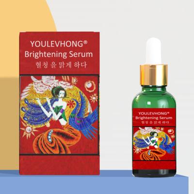 China Lightweight Vitamin C YOULEVHONG Skincare Brightening Serum Paraben Free Hydrating Formula For Glowing Skin for sale
