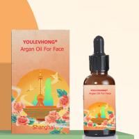 China USDA Organic YOULEVHONG skincare Argan Oil Anti aging Serum Lightweight Formula for Nourishing and Hydrating Skin for sale