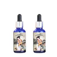 China YOULEVHONG Skincare Lightweight Vitamin C Hyaluronic Acid Cream for Dark Circle Removal for sale