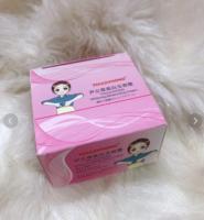 China All Skin Types Brightening And Lightening Cream With Light Floral Scent Skin Care Whitening Cream for sale